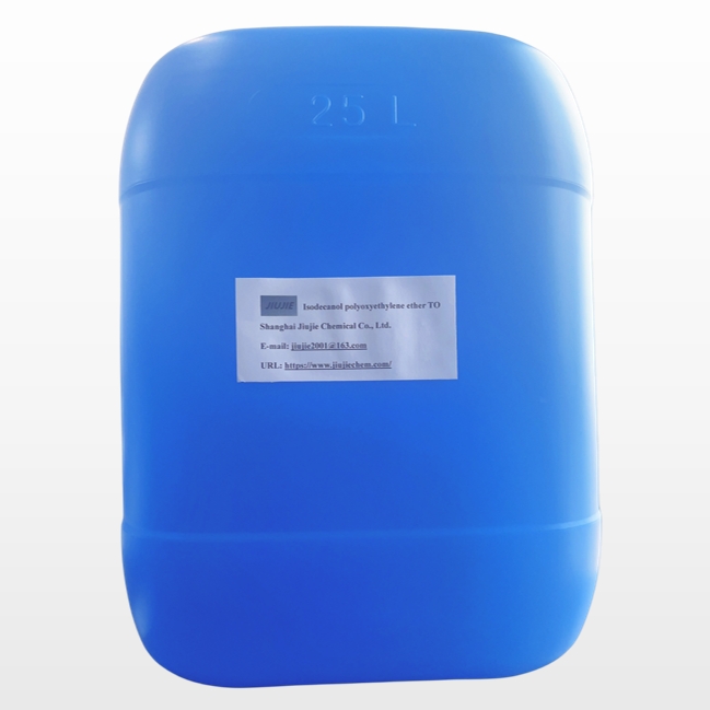 Shanghai Jiujie Chemical Co., Ltd.